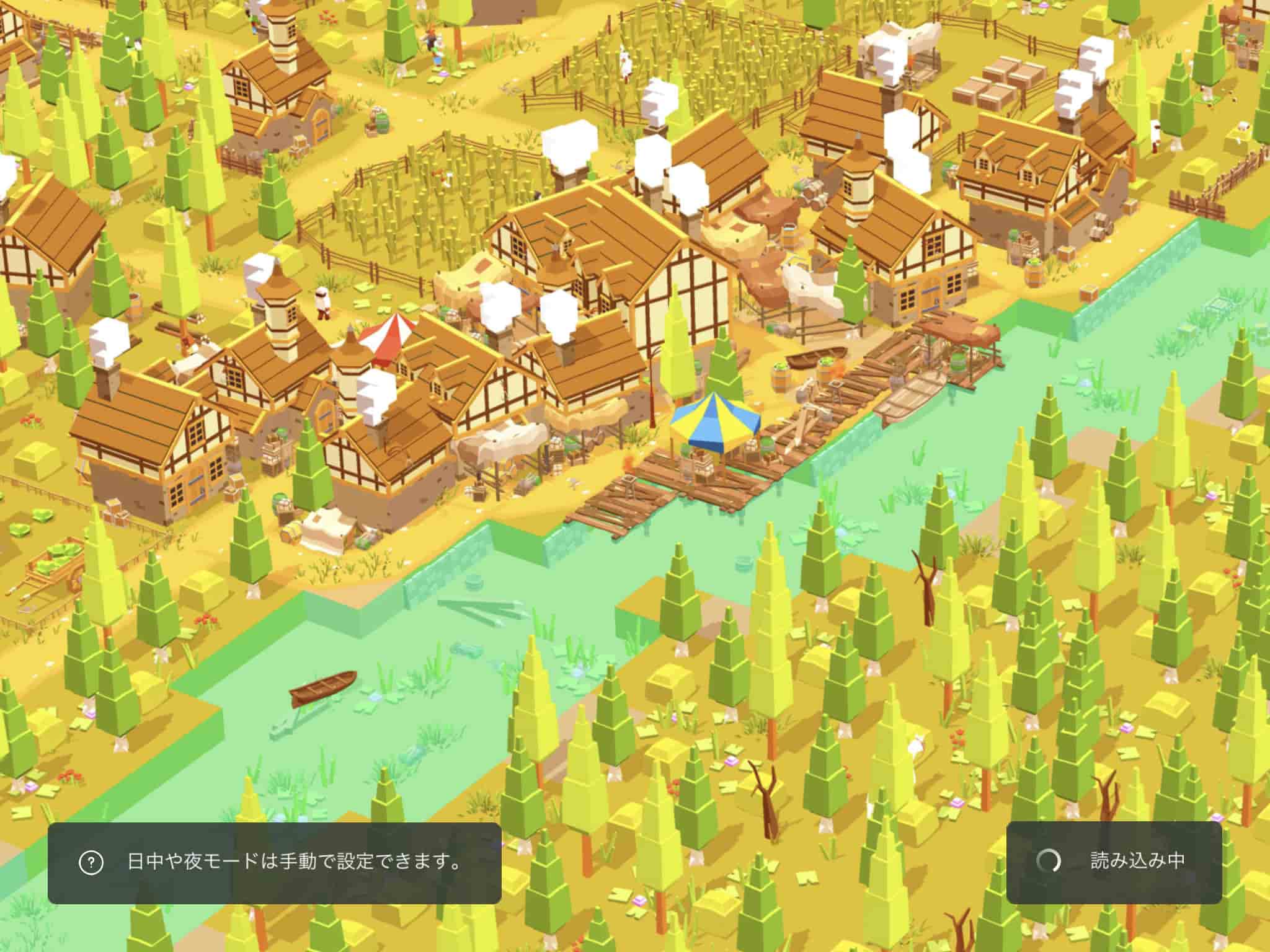 Pocket Build(ポケットビルド)のレビューと序盤攻略